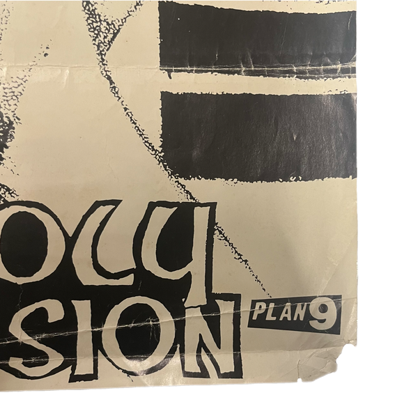 Vintage Samhain “Unholy Passion” Plan 9 *Pink Accent* Promotional ...
