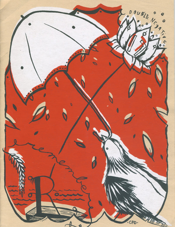 Vintage Double Negative Magazine "Philly" Issue #17 - jointcustodydc