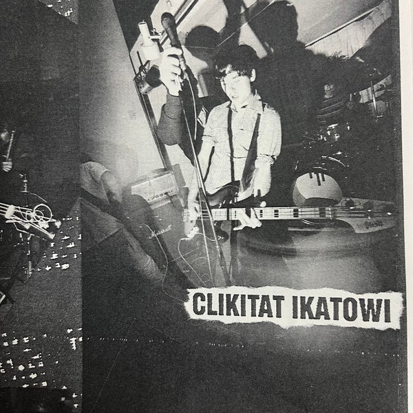 Vintage Indecision Fanzine "Issue Number 5" The Final Issue ...