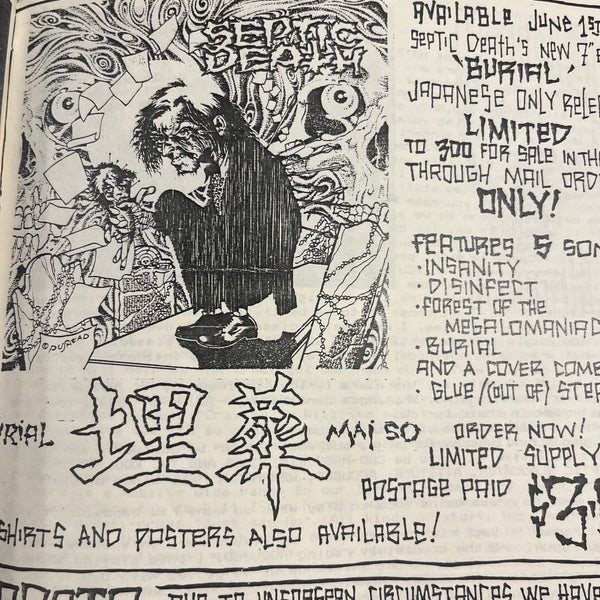 Vintage Seizure "Hardcore & Metal" Fanzine '87 Issue #2 - jointcustodydc