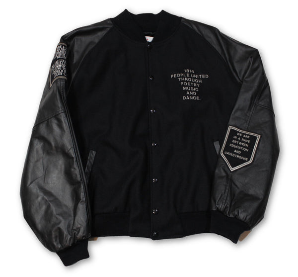 Vintage Janet Jackson "Rhythm Nation" Jacket | jointcustodydc